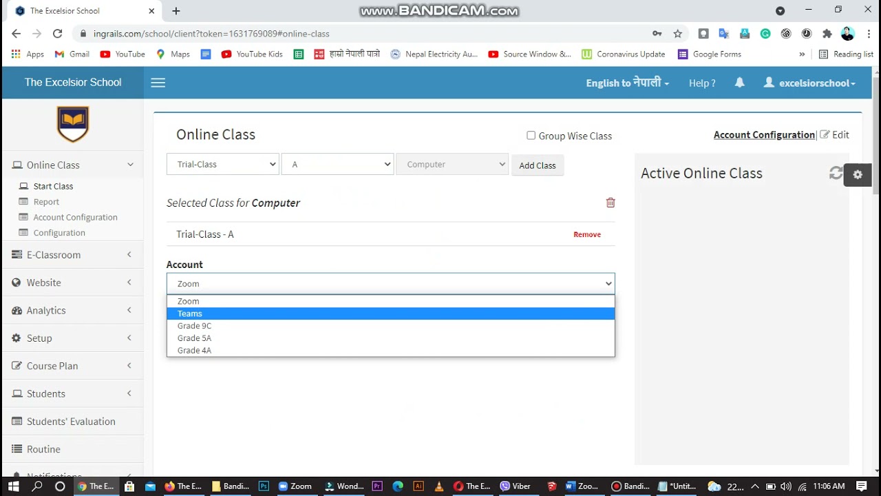 Veda web login - YouTube