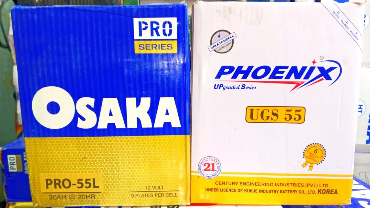Osaka battery 55 wali Pro series phoenix ki UGS 55 wali Battery price update in Pakistan 2024 ...