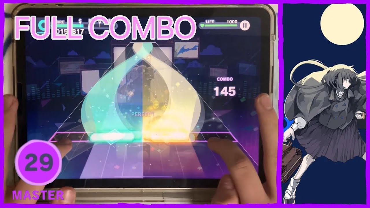 [プロセカ] 終焉逃避行(MASTER29)FULL COMBO - YouTube