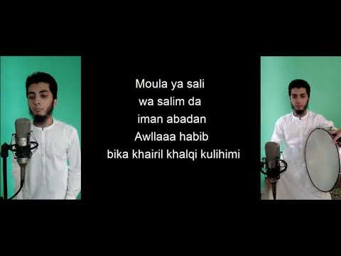 AAAQA KI AAMAD MARHABA