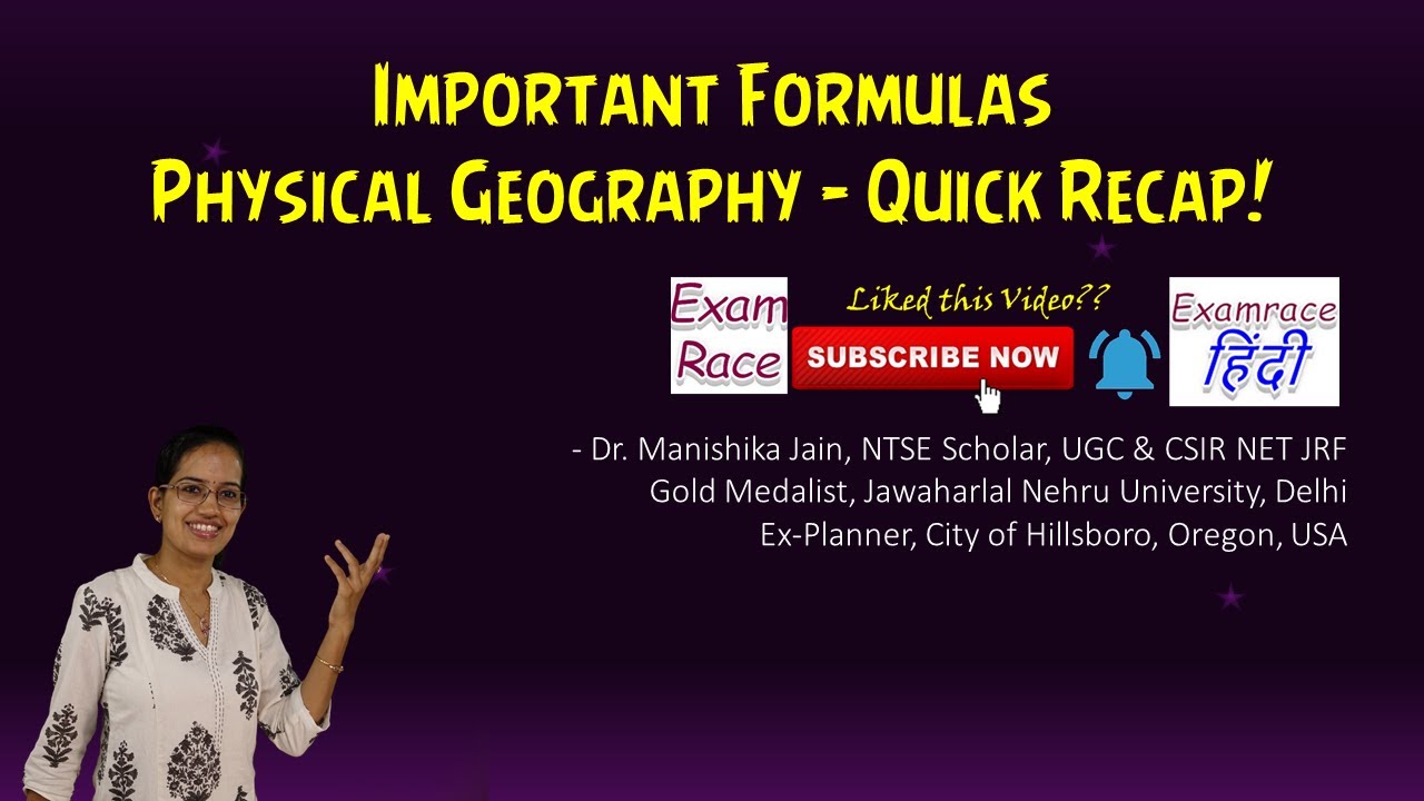 Formulas: Relative Relief, Drainage Density, Dissection Ratio ...