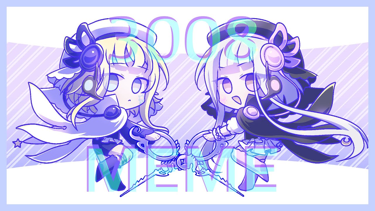 3008 | meme 【Arcaea】 - YouTube