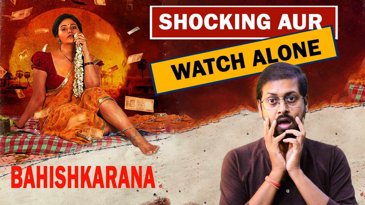 Bahishkarana Series Review In Hindi By Update One - YouTube