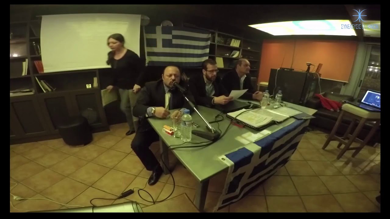 ΓΙΑΤΙ Ο ΑΡΤΕΜΗΣ ΣΩΡΡΑΣ ΔΕΝ ΔΙΝΕΙ ΤΑ 600 ΔΙΣ ΚΑΤΕΥΘΕΙΑΝ ΣΤΟΝ ΚΟΣΜΟ - YouTube