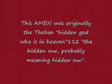PAGAN BIBLE NAMES: Amen - YouTube
