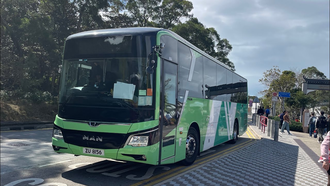 🇭🇰Hong Kong Bus 新大嶼山巴士 MAN IC19.360 (RR8) ZU8156 @ NLB 23 東涌(達東路) ️昂坪 - YouTube