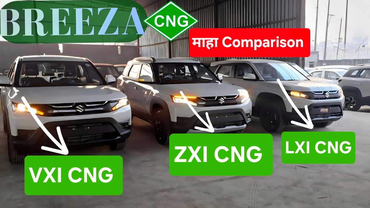 2025 Brezza CNG Full Comparison 🚗 LXI vs VXI vs ZXI Which Variant is ...