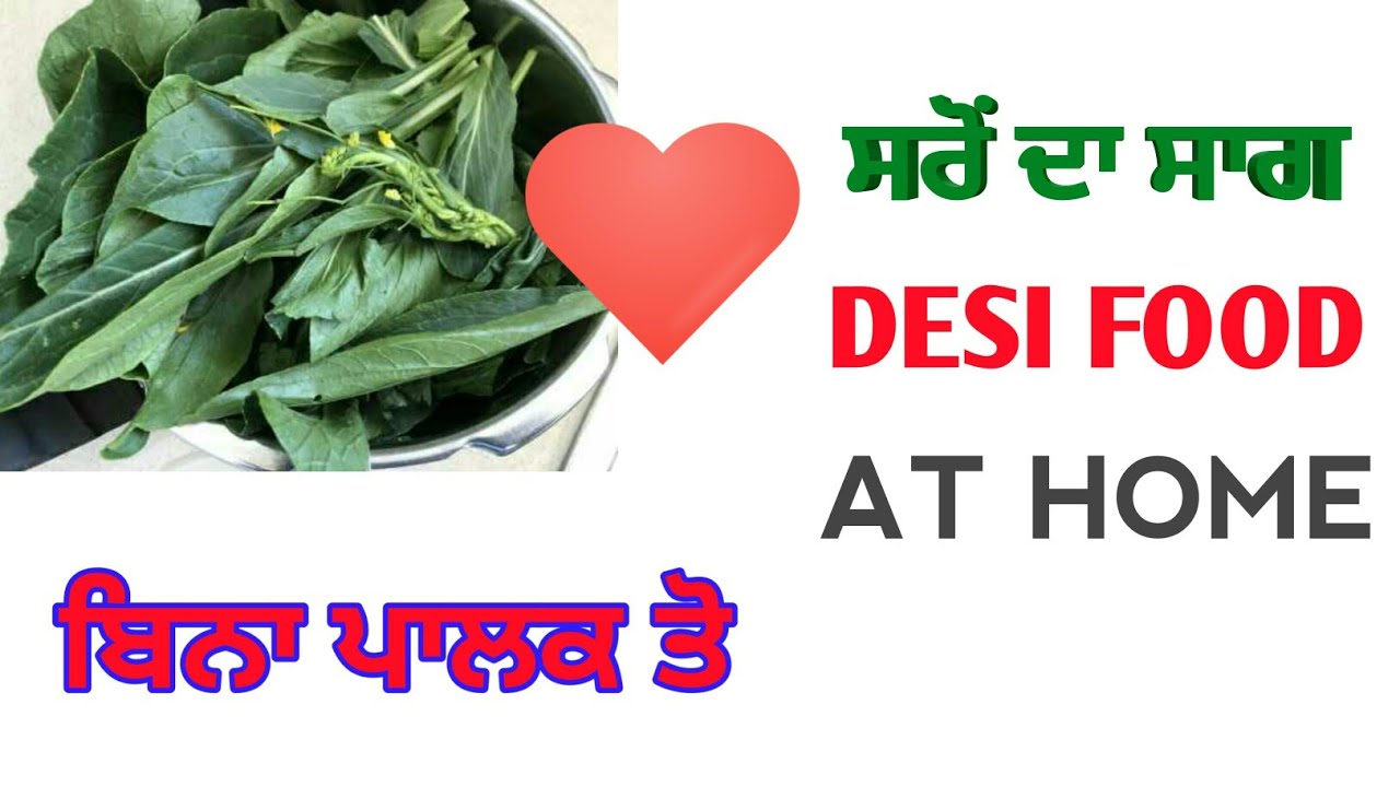 at-home-in-hindi-youtube