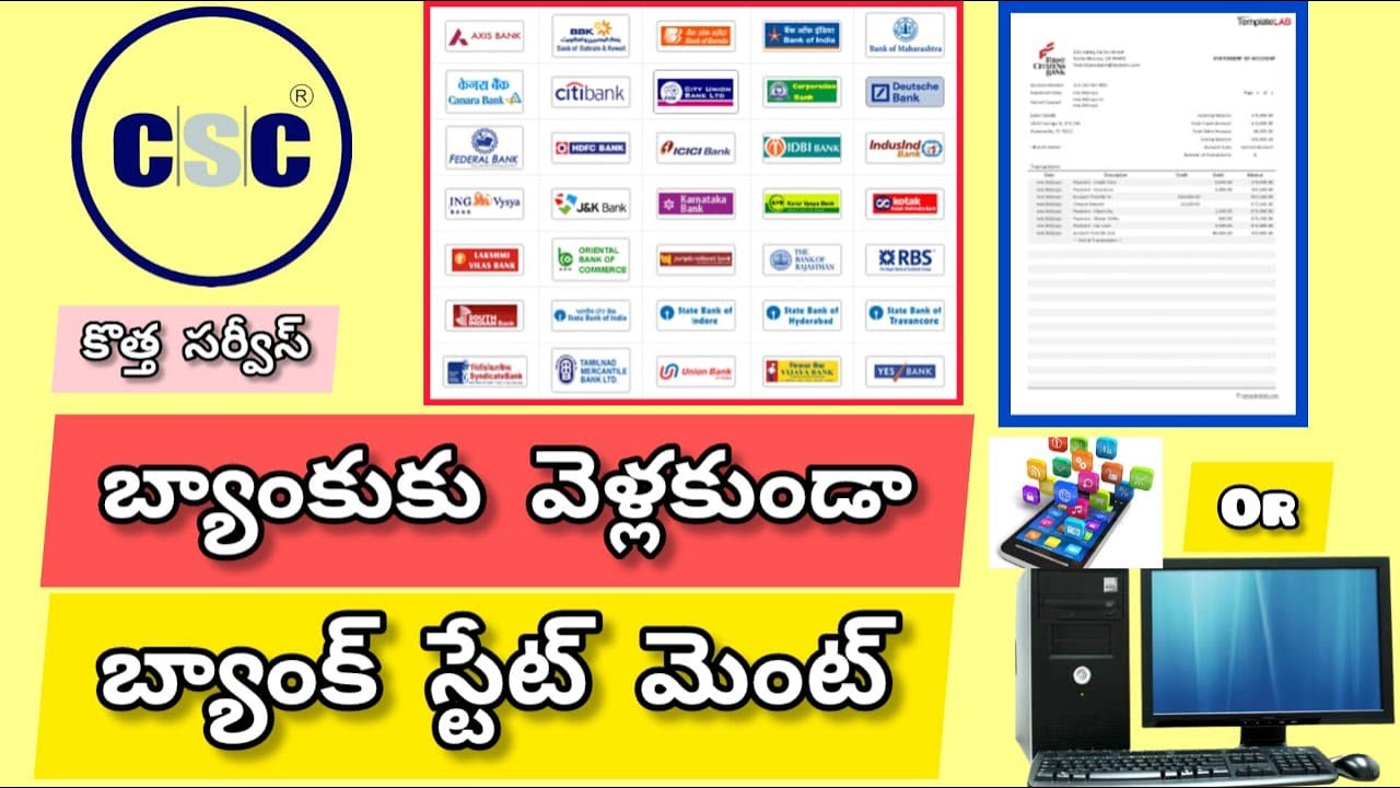 CSC All Banks Statement Download in Telugu 2024 | CSC Financial ...