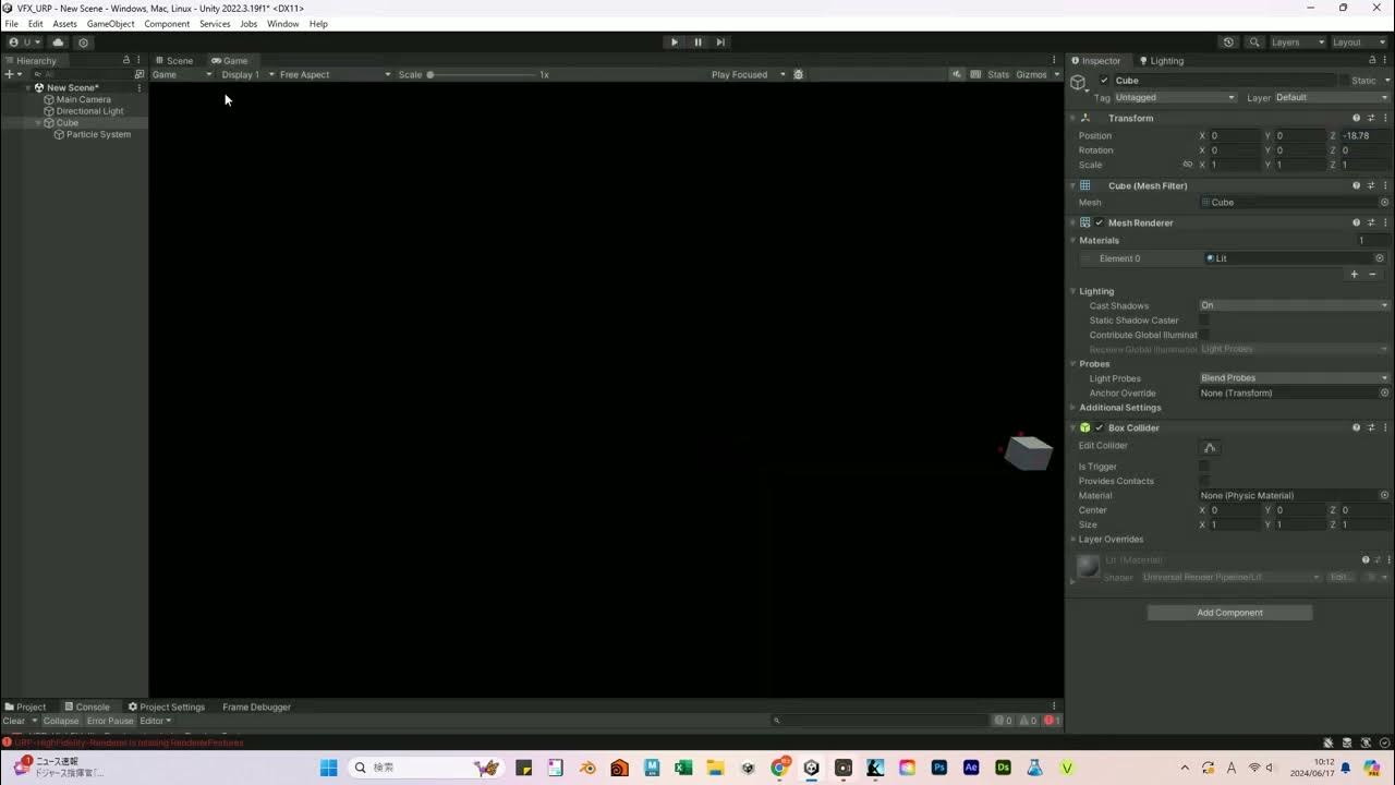 Particle System Inherit Velocity Mode - YouTube