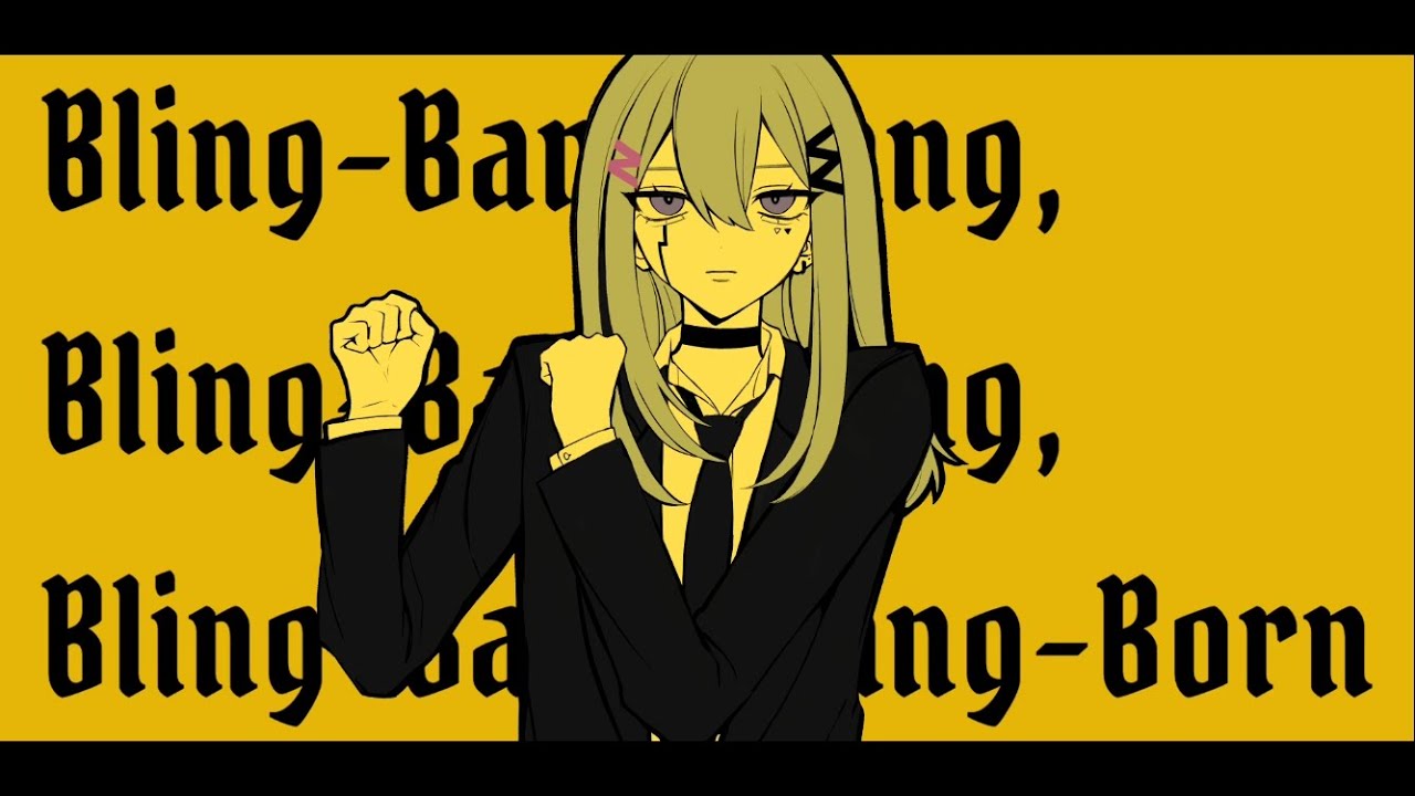 Bling-Bang-Bang-Born／Cover - KOMAINU. - YouTube