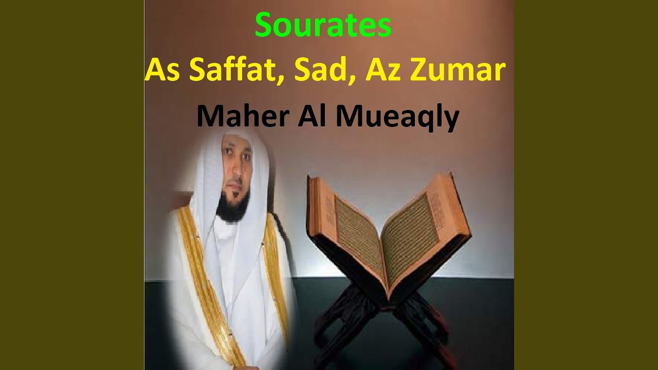 Sourate As Saffat - YouTube