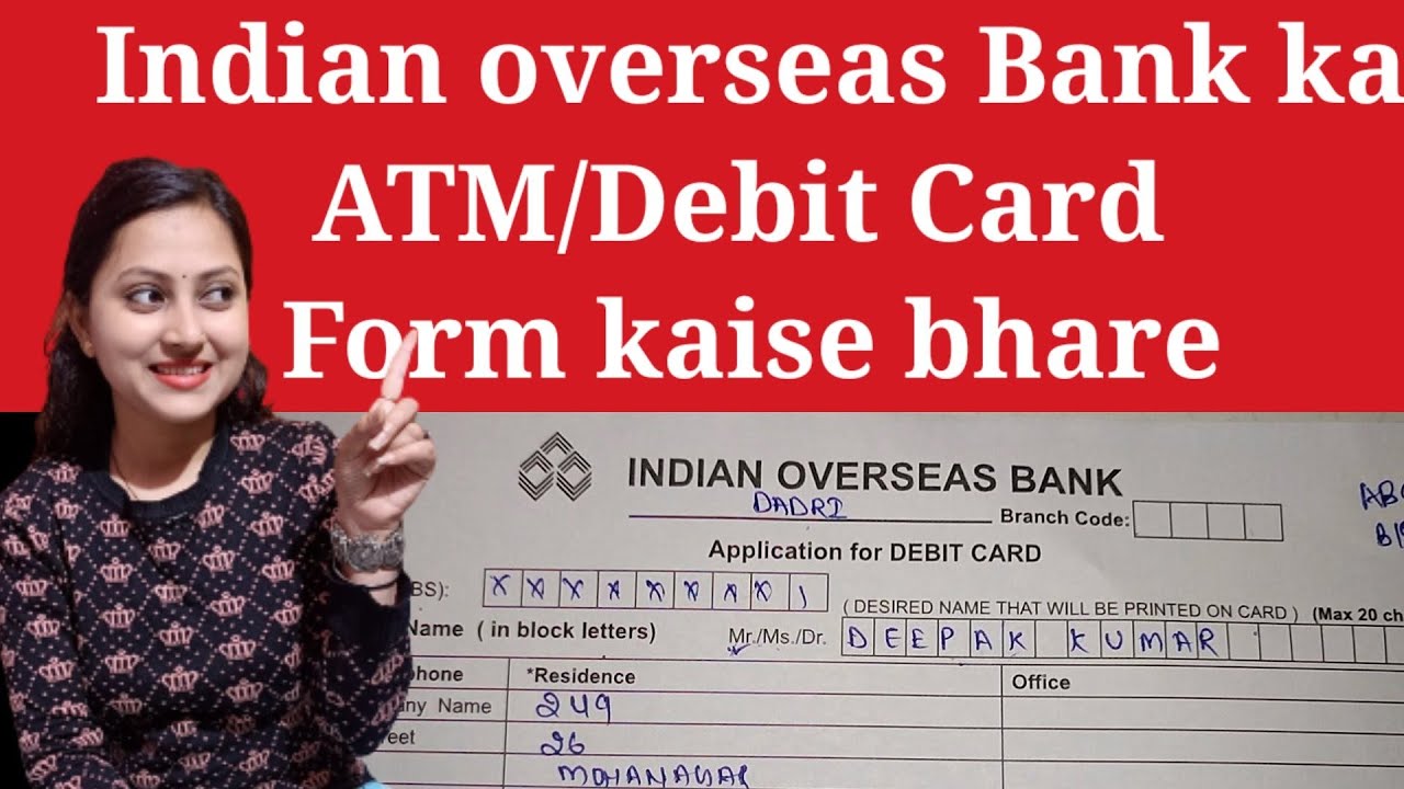 How to fill ATM/Debit Card application Form|ATM/Debit card Ke Form ko ...
