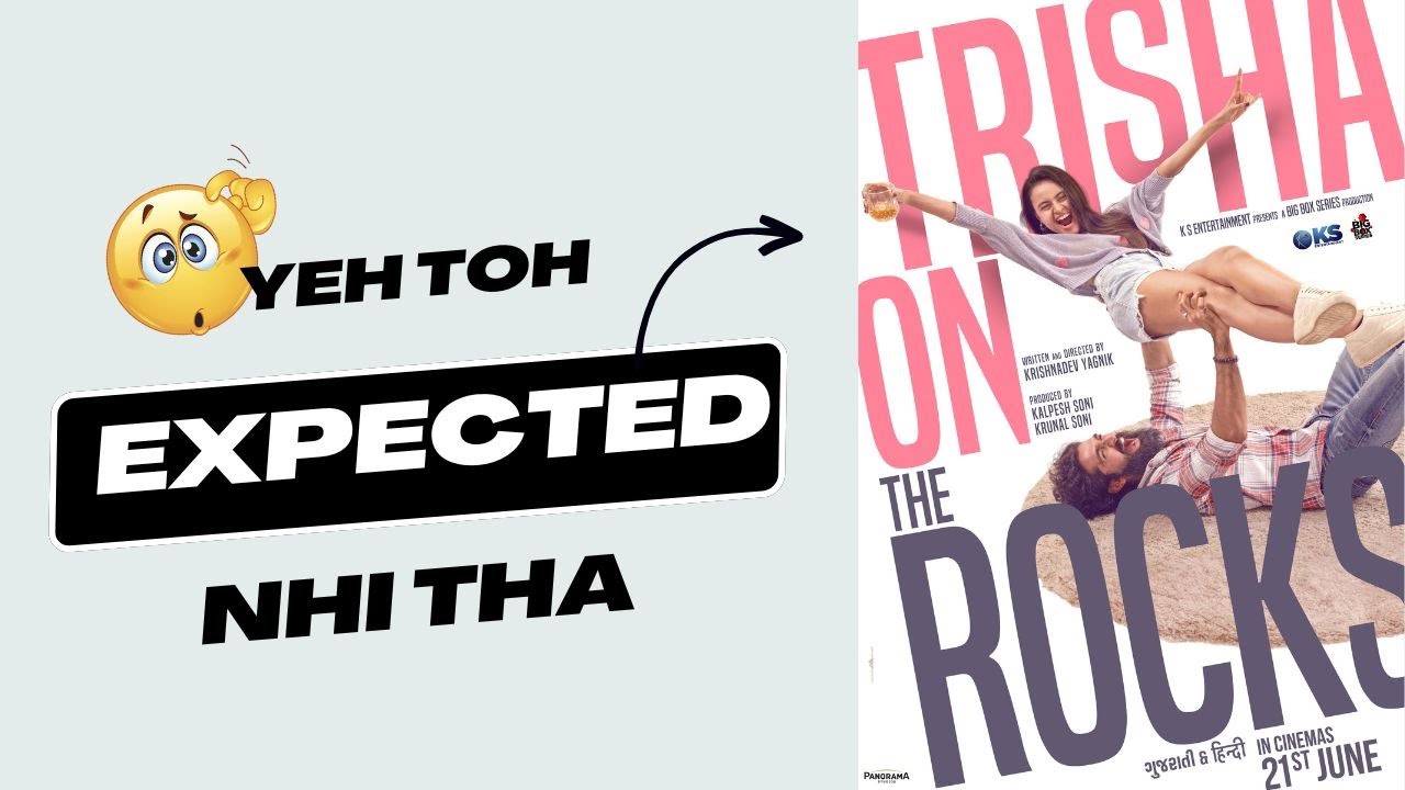 Trisha On The Rocks movie review - YouTube