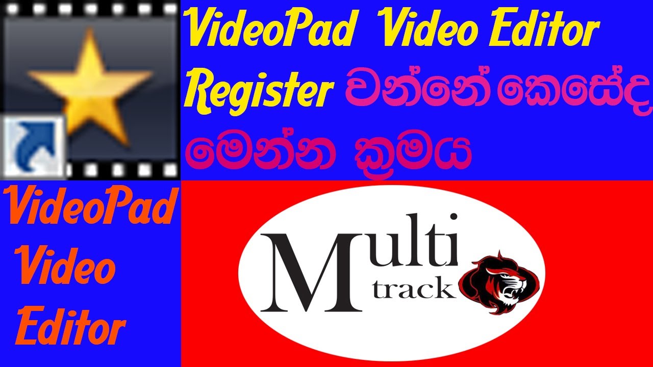 How to register VideoPad Video Editor - YouTube
