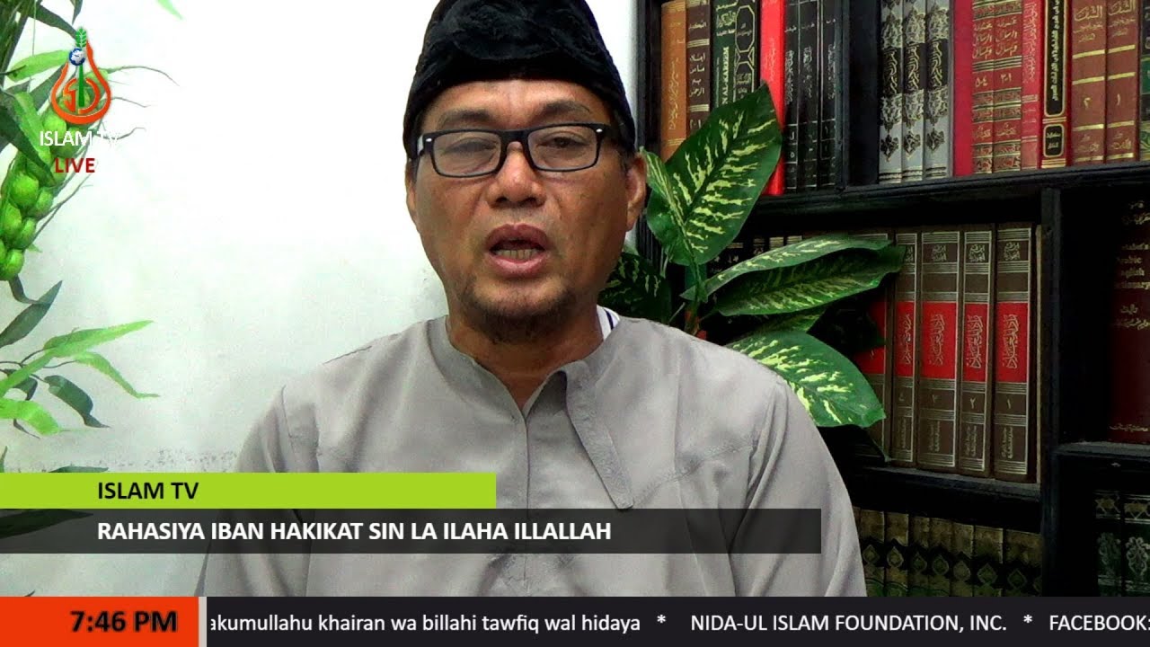 Rahasiya iban Hakikat sin La ilaha IllAllah - Sheikh Abdullah Yasin (Tausug) - YouTube