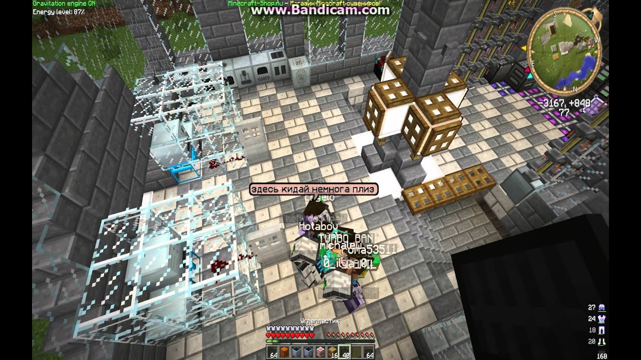 раздача на StreamCraft =_2_= - YouTube