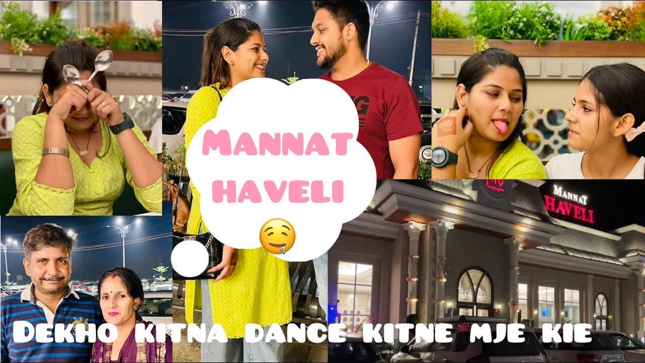 Mannat haveli rohtak #rohtak #haryana #haveli #dailyvlog #viral # ...