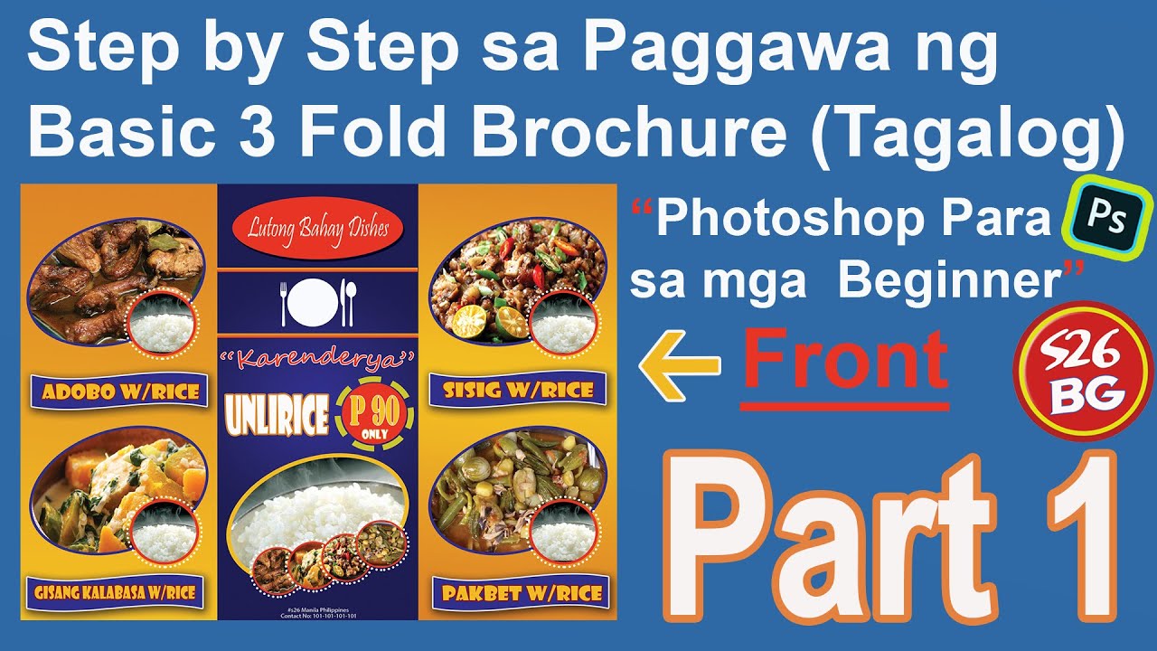 Photoshop Basic 3 Fold Brochure Design Tutorial (Tagalog) Part 1 - YouTube