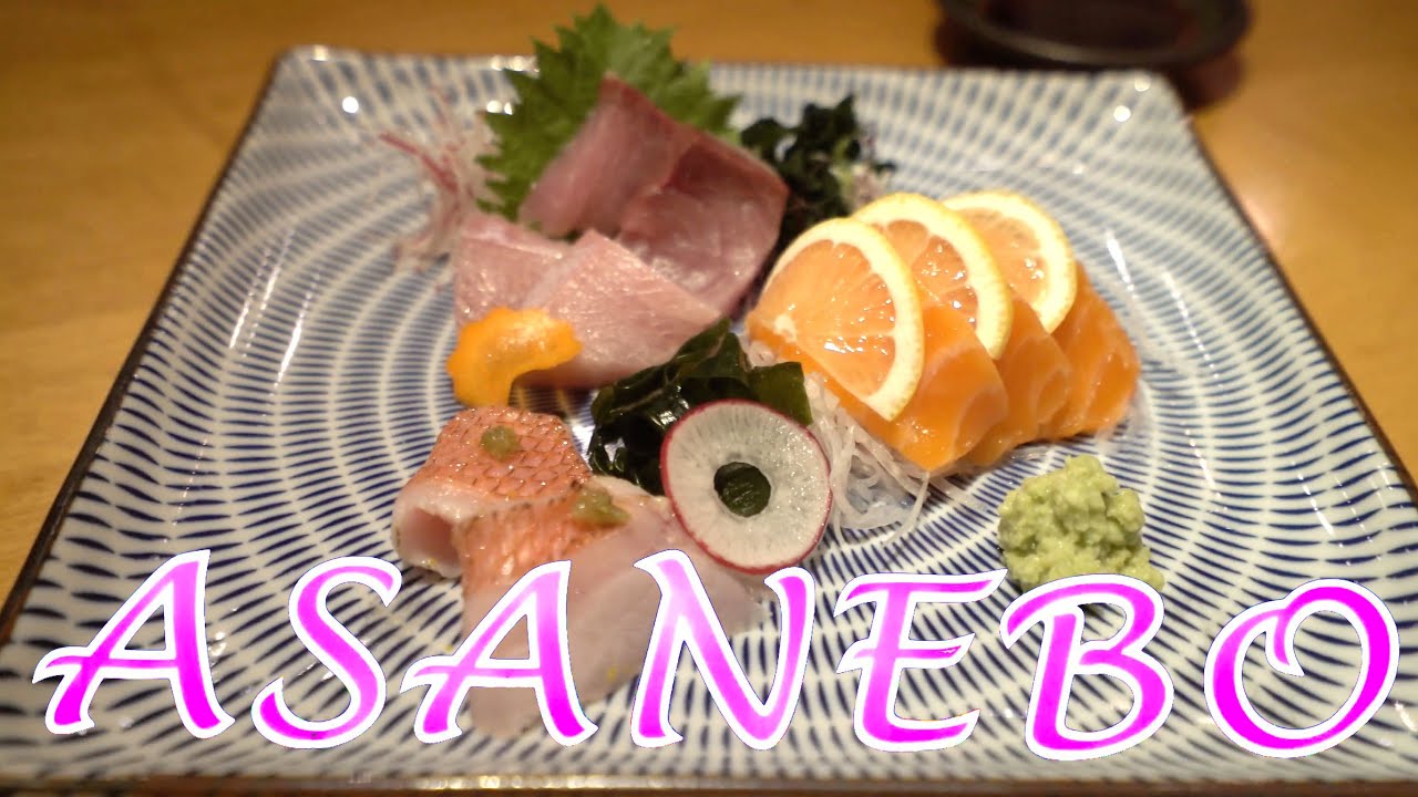 Asanebo - Michelin Starred Sushi in LA? - YouTube