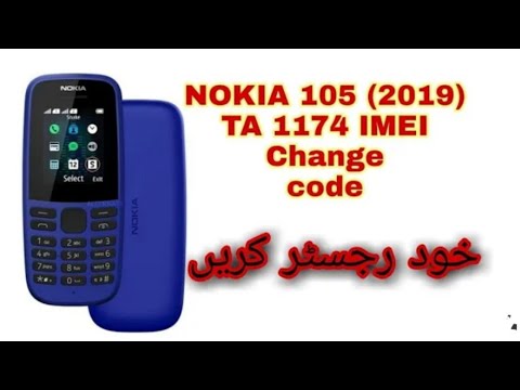 nokia 105 new 2019 imei change code - YouTube