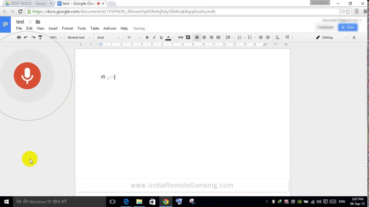How To Voice Type In Hindi YouTube how-to-voice-type-in-hindi-youtube