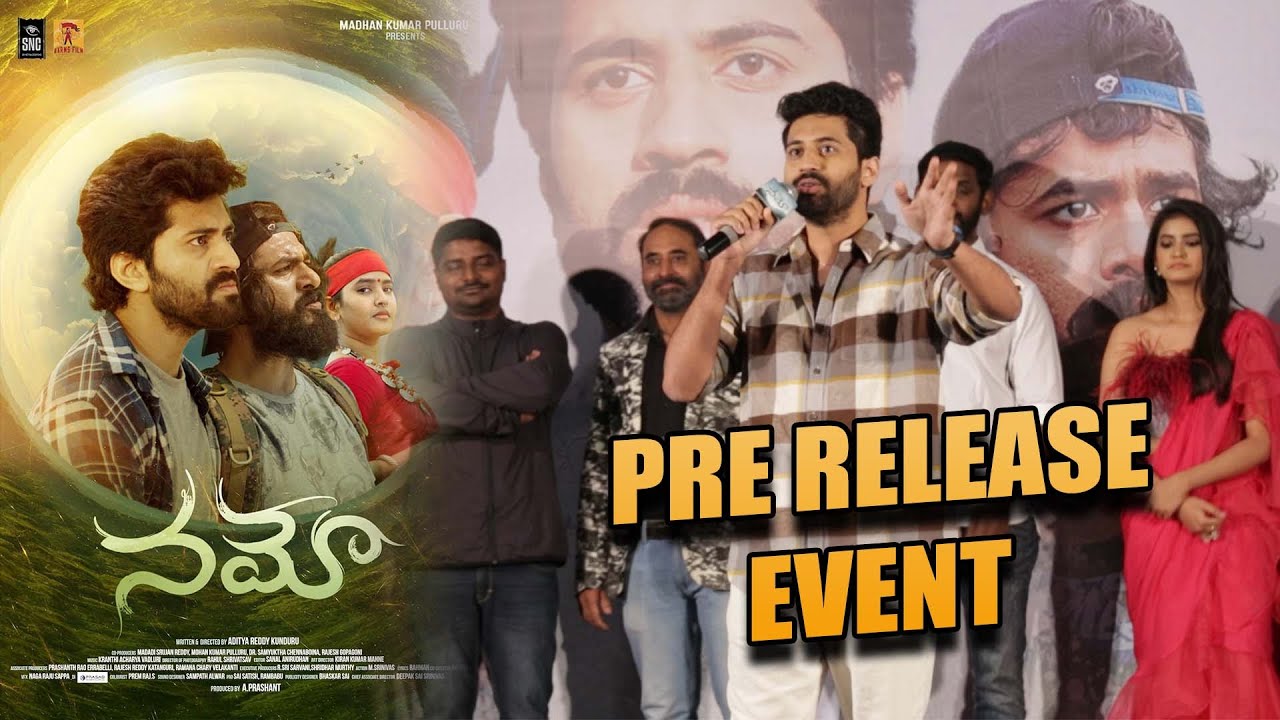 NAMO Movie Pre Release Event | Prime TV - YouTube
