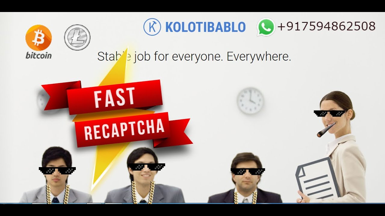 Kolotibablo auto solving recaptcha 2021 dec25 (kolotibablo fluido y de ...