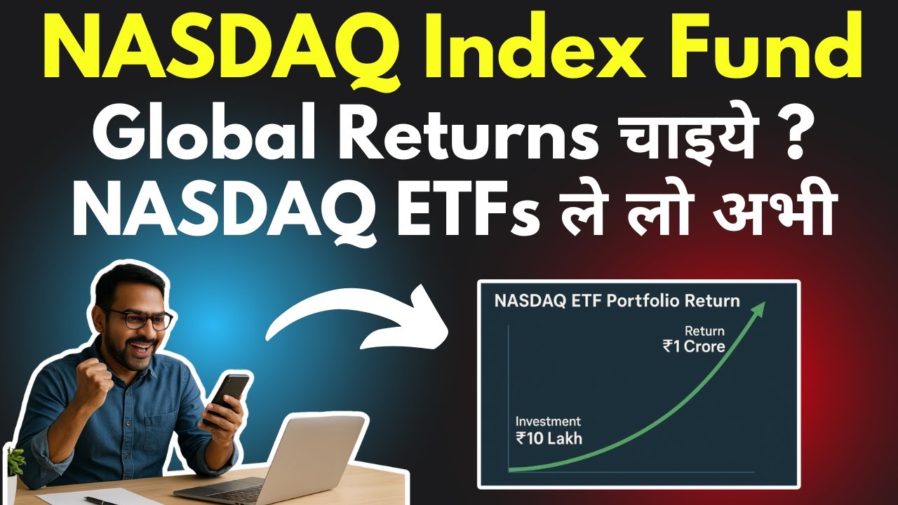 Best NASDAQ Index Fund | NASDAQ Mutual Funds India | How to Invest ...