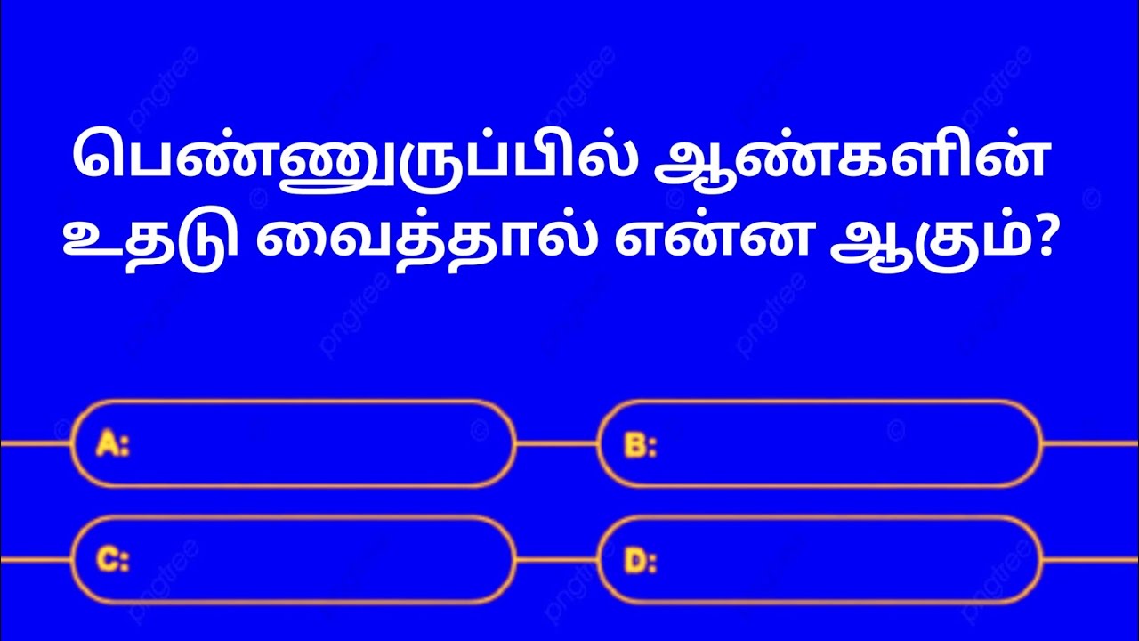 General Knowledge Questions in Tamil | Episode - 32 | Question and Answers Chenaa Thoughts - YouTube