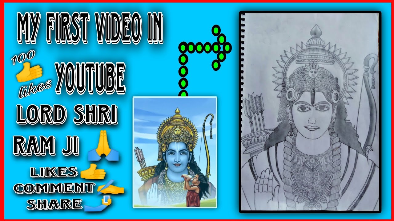 shri ram ji sketch // #Shriramjiart // #Ramjidrawing 🙏🙏🙏// TARGET 100 ...