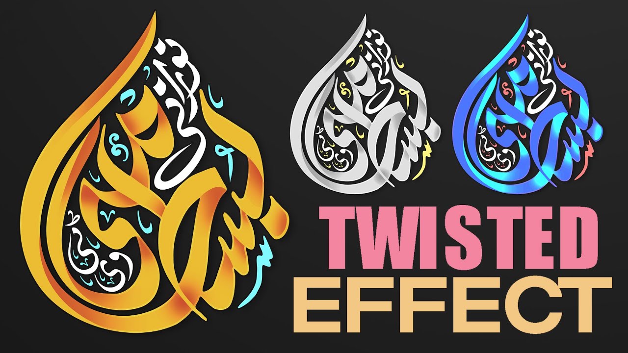 Amazing Twisted Effects Calligraphy Create in 3 Colour, Photoshop ...