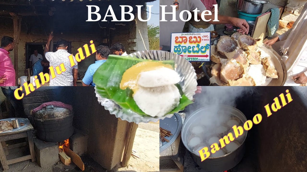 BABU Hotel | Chiblu Idli | Bamboo Idli |Steamed in Bamboo Containers ...