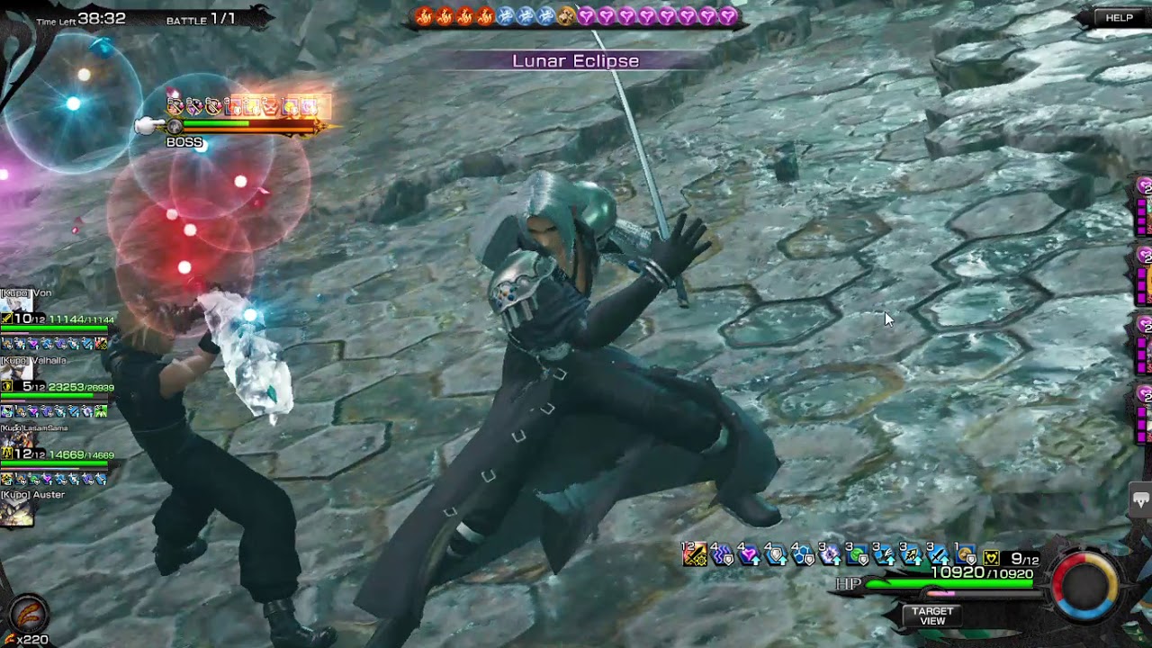 [Mobius FF] Sephiroth 5★ multiplayer with the [Kupo] - YouTube