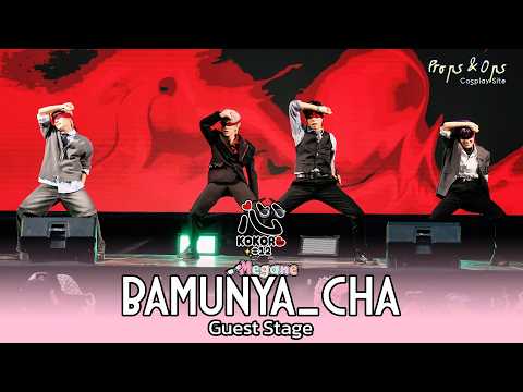 Bamunya_Cha | Guest Stage ในงาน KOKORO cos #12 Megane