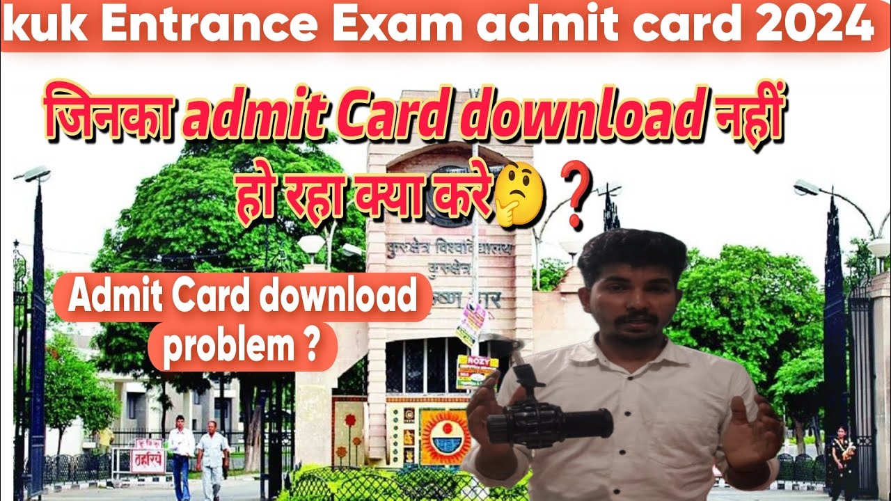 kuk admit card download problem 🤔|kuk |kurukshetra University|admit ...