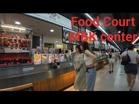 แวะFood Court MBK center ดูว่าอาหารที่นี้เป็นอย่างรัยราคาจะแพงมั้ย ...