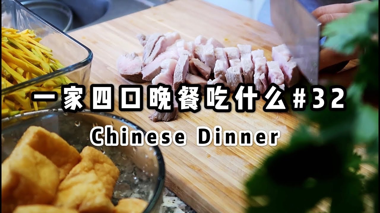 32 What My Family Eat For Dinner 32 32-what-my-family-eat-for-dinner-32
