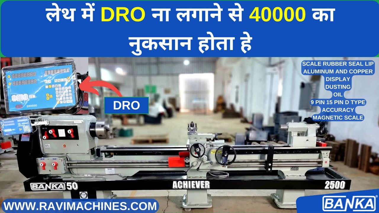 How To Fit DRO In Lathe Machine - Banka Machine - Call 9377093780 - YouTube