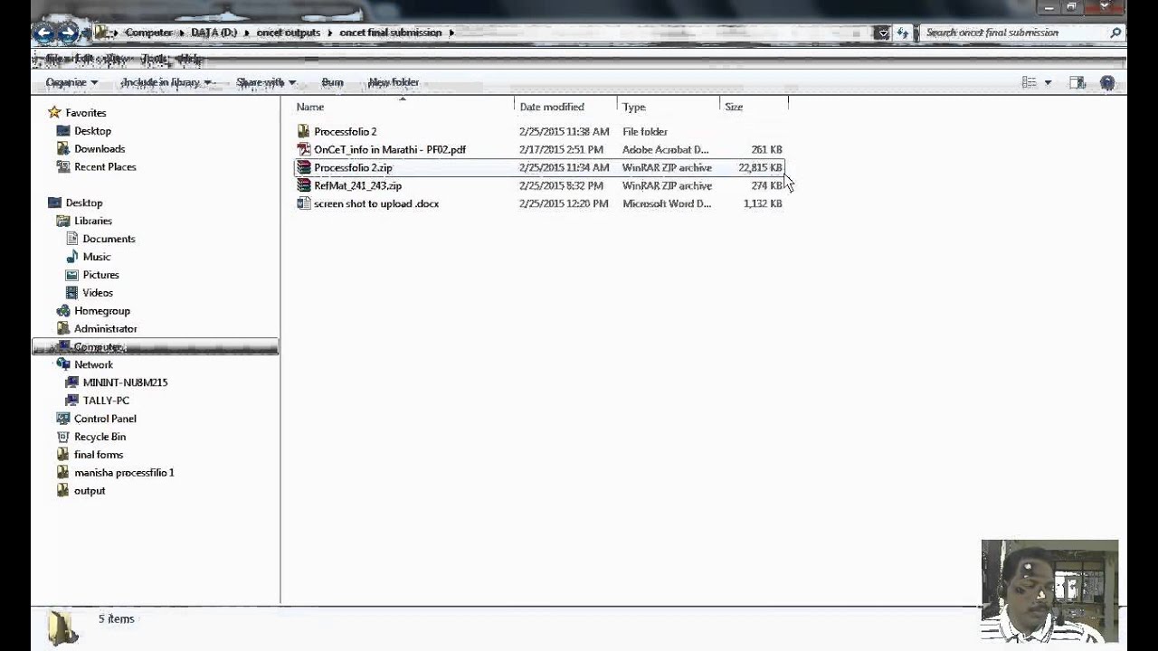 how to upload processfolio - YouTube