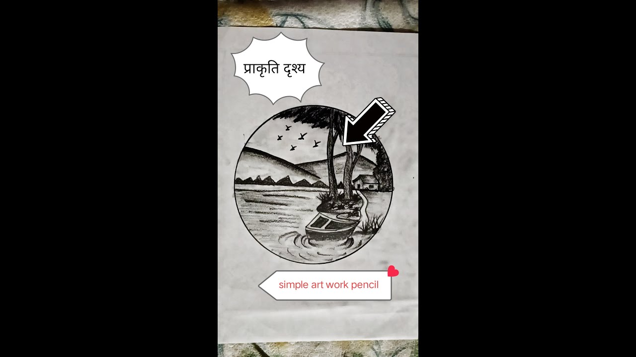 simple art work pencil artwork video drawing easy prakitik #sketch # ...