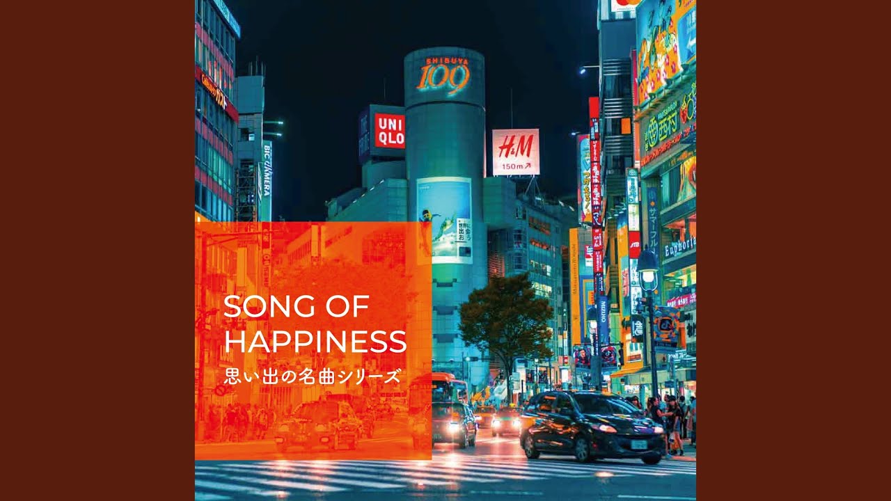 Feel fine! (Cover) - YouTube