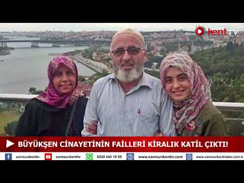 Büyükşen Cinayetinde Şok Gelişme! Çifti Öldürenler Kiralık Katil Çıktı!