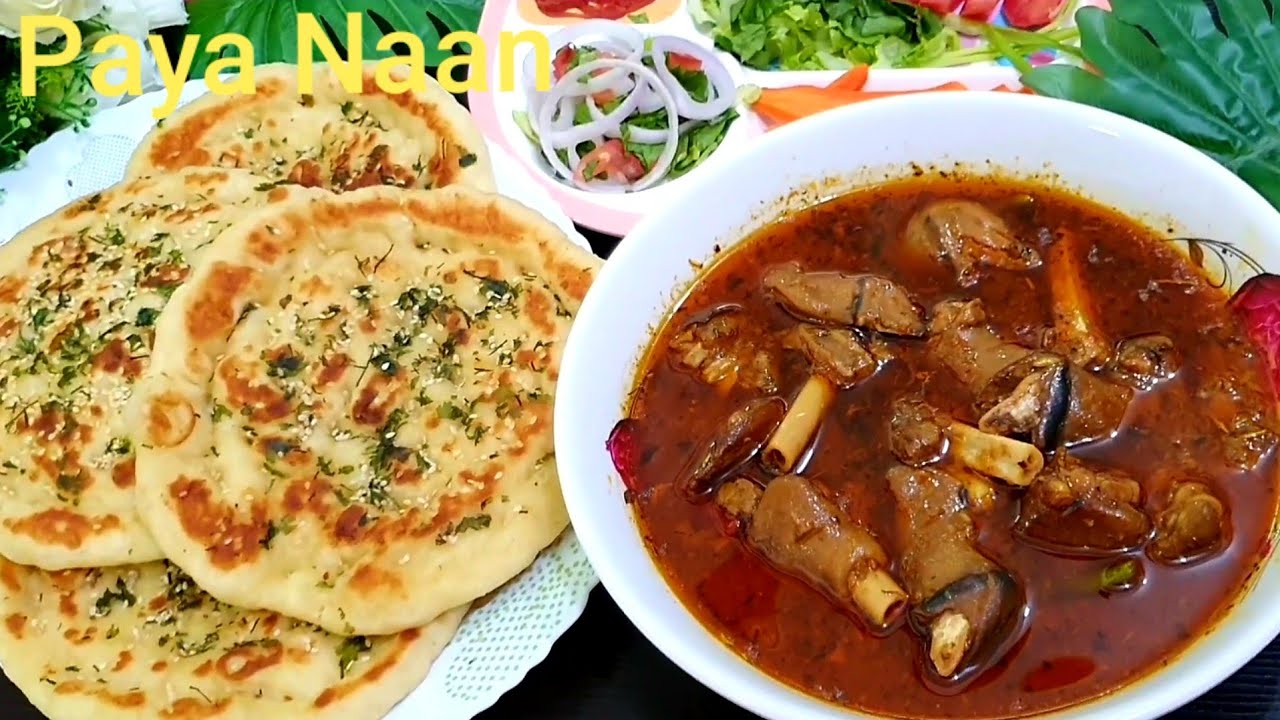 Mutton Paya Recipe | Paya & Naan Recipe | Pressure Cooker Paya Recipe ...