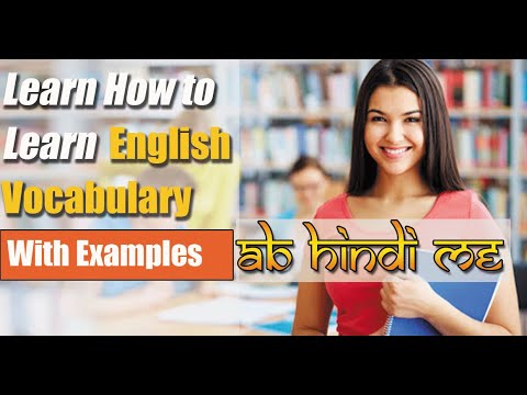 How To Learn English Vocabulary With Examples - Commensurate - YouTube