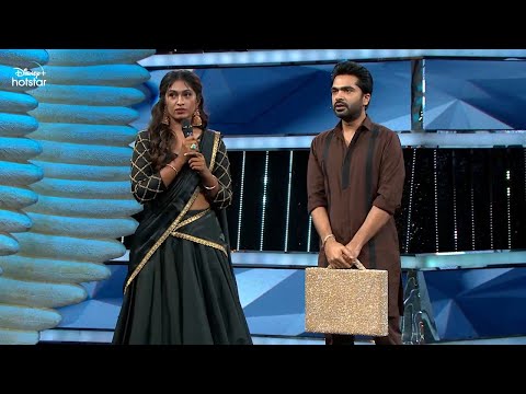 BB Ultimate | 3rd April 2022 | Promo 3