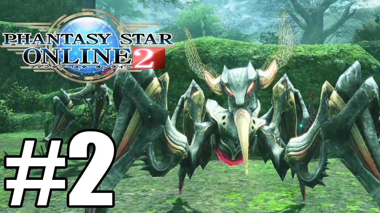 Phantasy Star Online 2 Gameplay Walkthrough Part 2 - Xbox One Beta ...