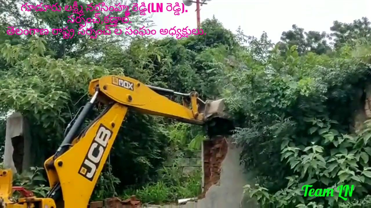 LN Reddy (30 days Action plan) In Kadthal - YouTube