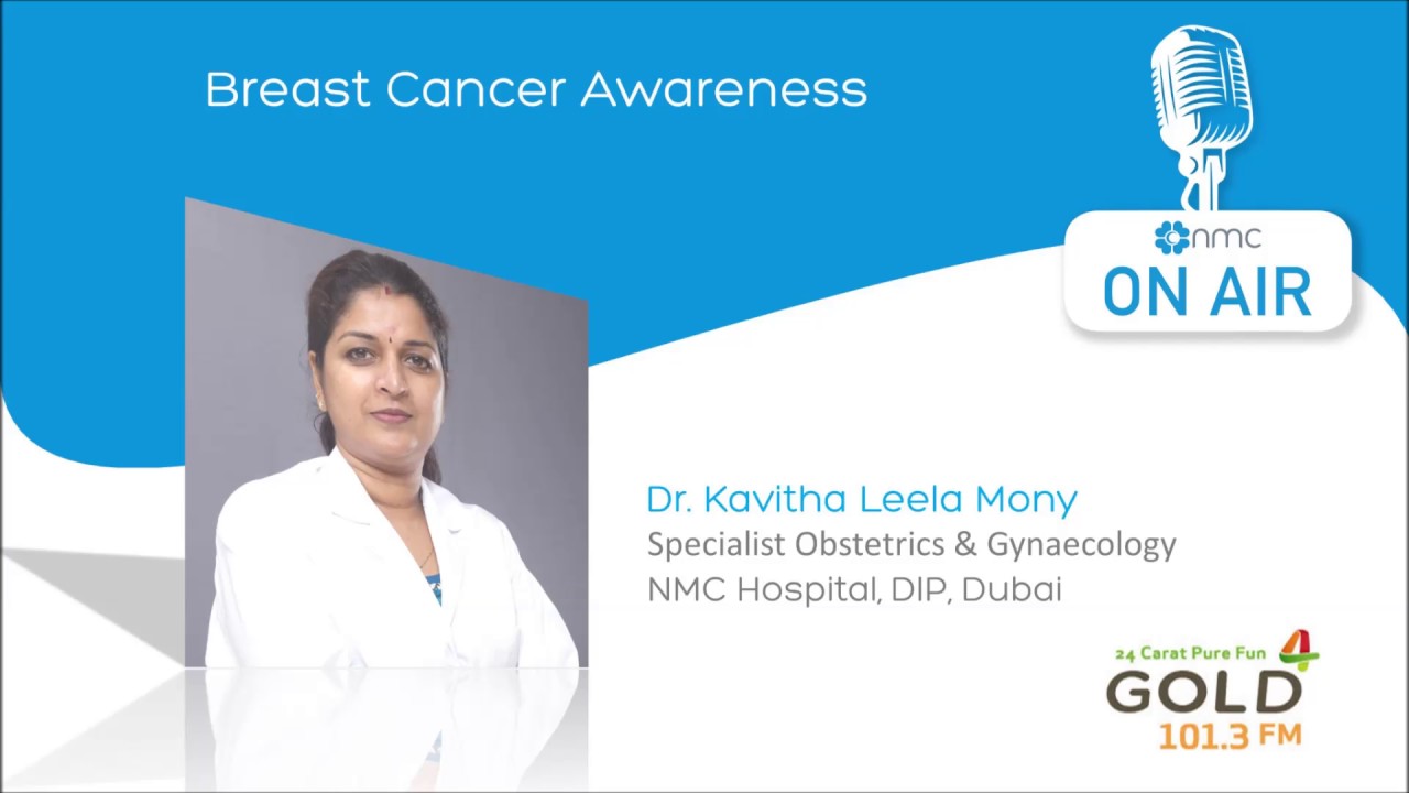 Breast Cancer [Malayalam] - Dr. Kavitha Leela Mony - Gold FM - YouTube