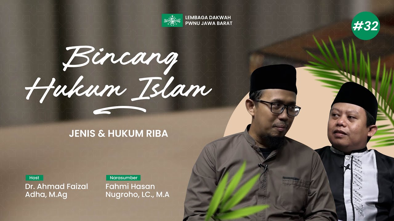 JENIS & HUKUM RIBA I BINCANG HUKUM ISLAM #32 - YouTube